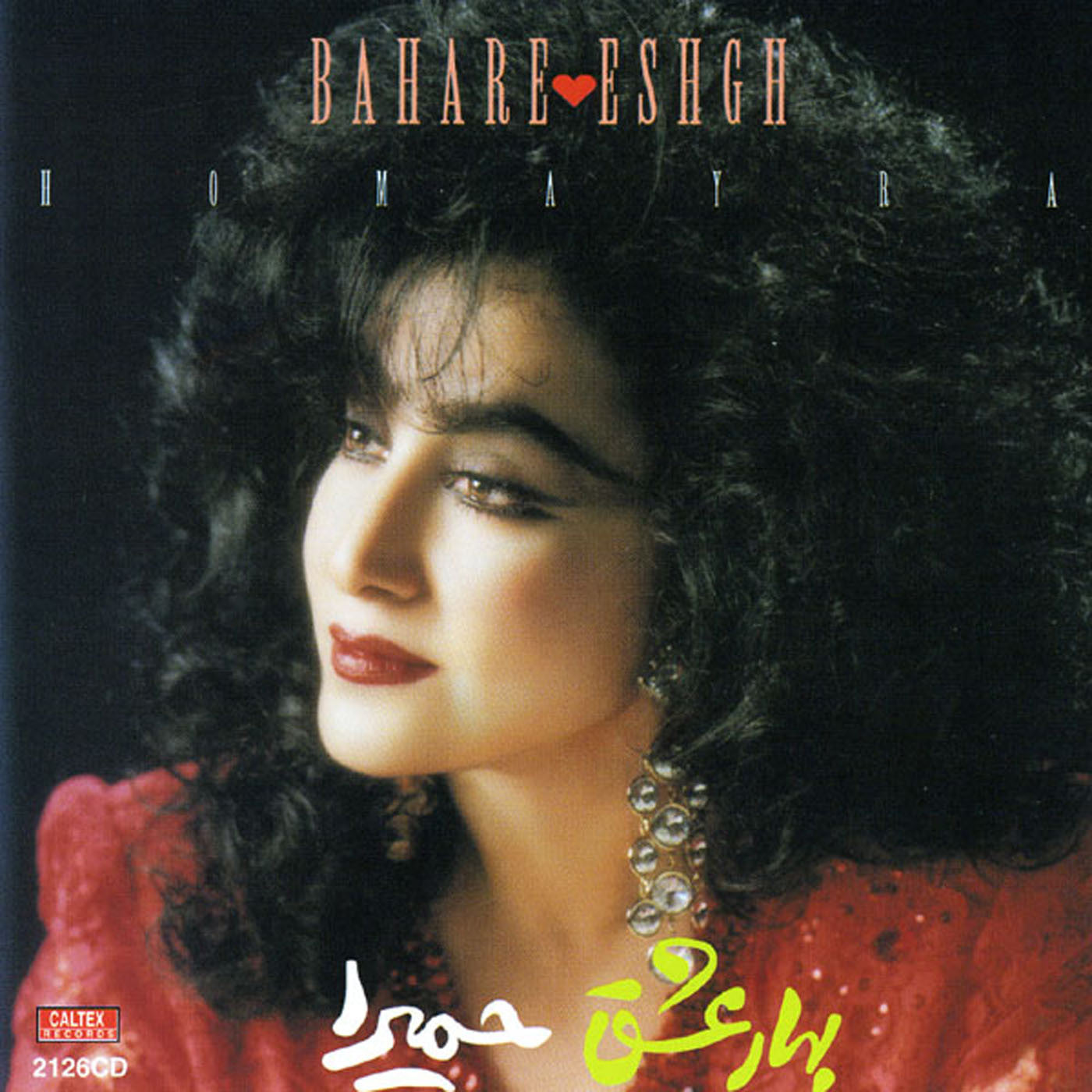 Bahare Eshgh – Caltex Records