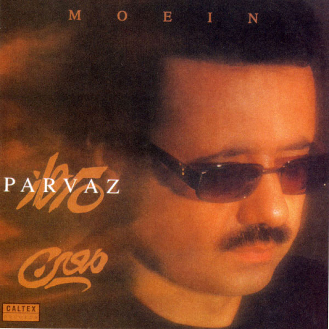 Parvaz – Caltex Records