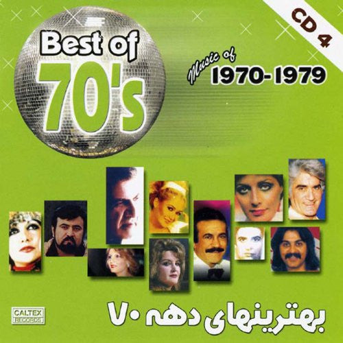 Best of Iranian 70's Music (1970 - 1979) Vol. 4 – Caltex Records