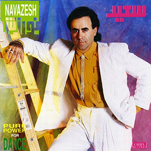 Navazesh – Caltex Records