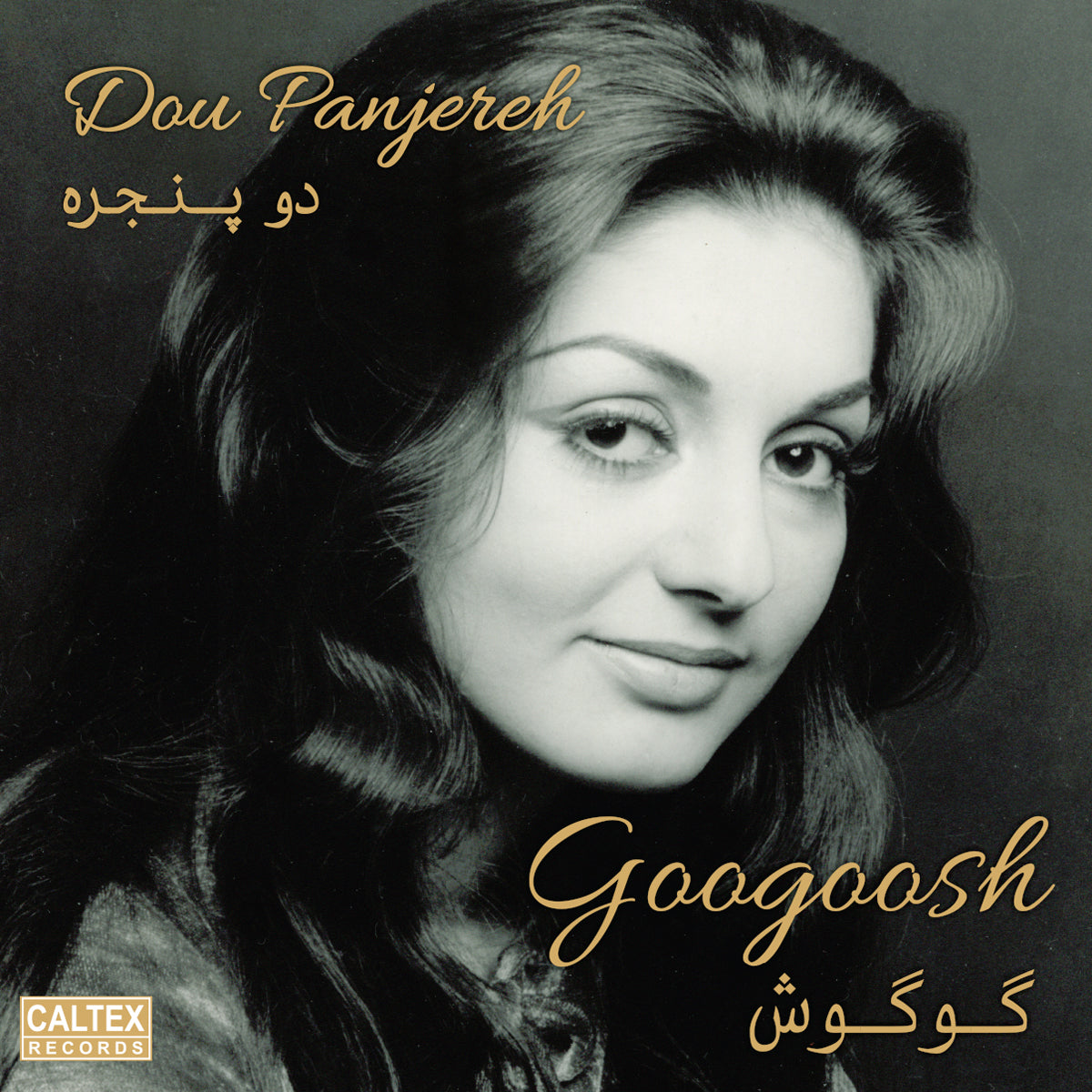 Googoosh - Dou Panjereh (Vinyl) – Caltex Records